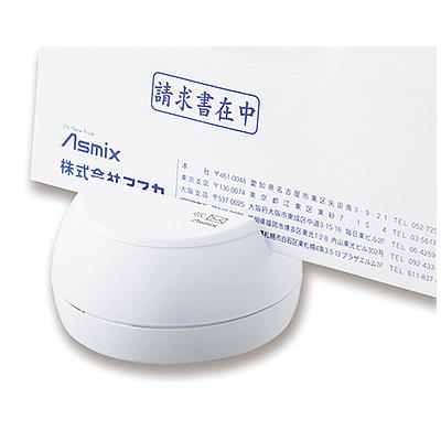 【ASKUL】電動レターオープナー LO85W - オフィス用品の通販 アスクル