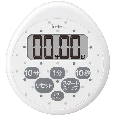 【ASKUL】ユニセフへの寄付 - オフィス用品の通販 アスクル