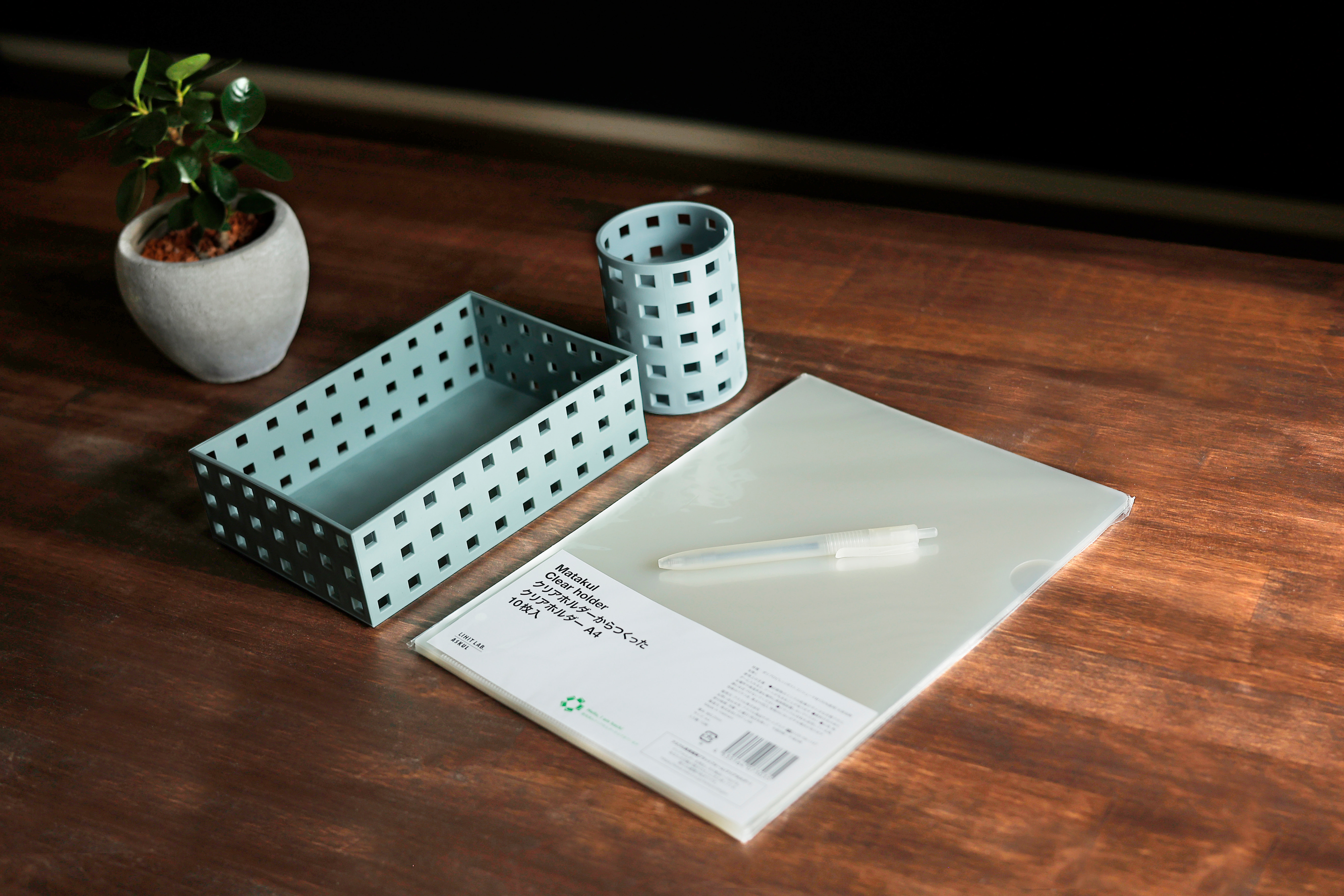 資源循環プラットフォームから生まれた新PB商品シリーズ“Matakul”が新登場！