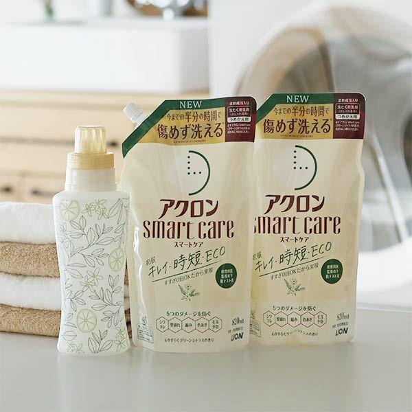 資源循環プラットフォームから生まれた新PB商品シリーズ“Matakul”が新登場！